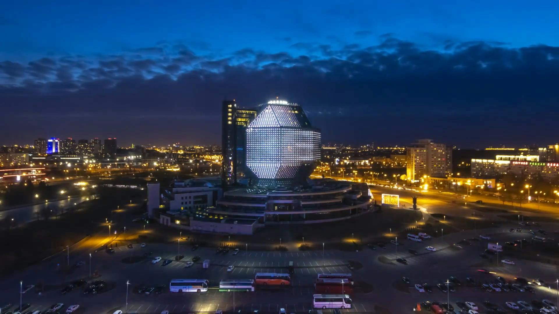 Filedot+Belarus Videos, Download The BEST Free 4k Stock Video Footage ...