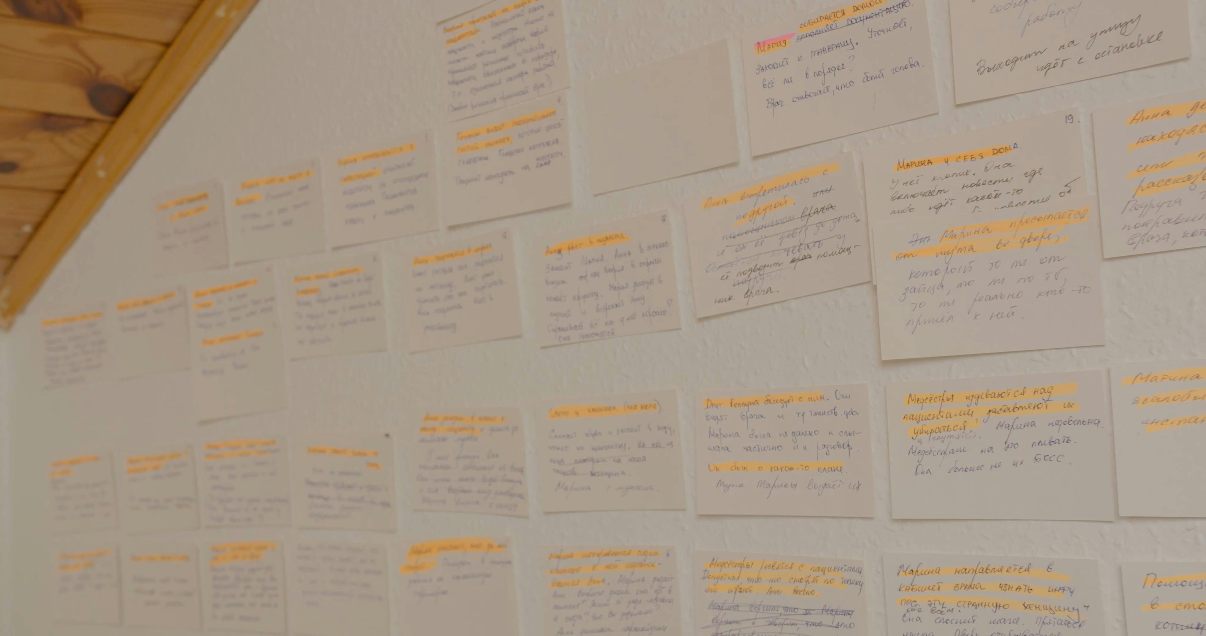 Sort Wall Videos, Download The BEST Free 4k Stock Video Footage & Sort ...