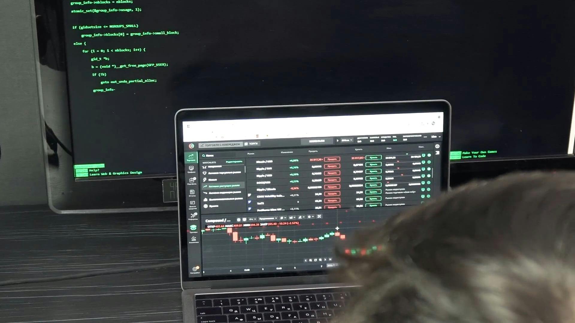 Codes on a Computer Screen Free Stock Video Footage, Royalty-Free 4K ...