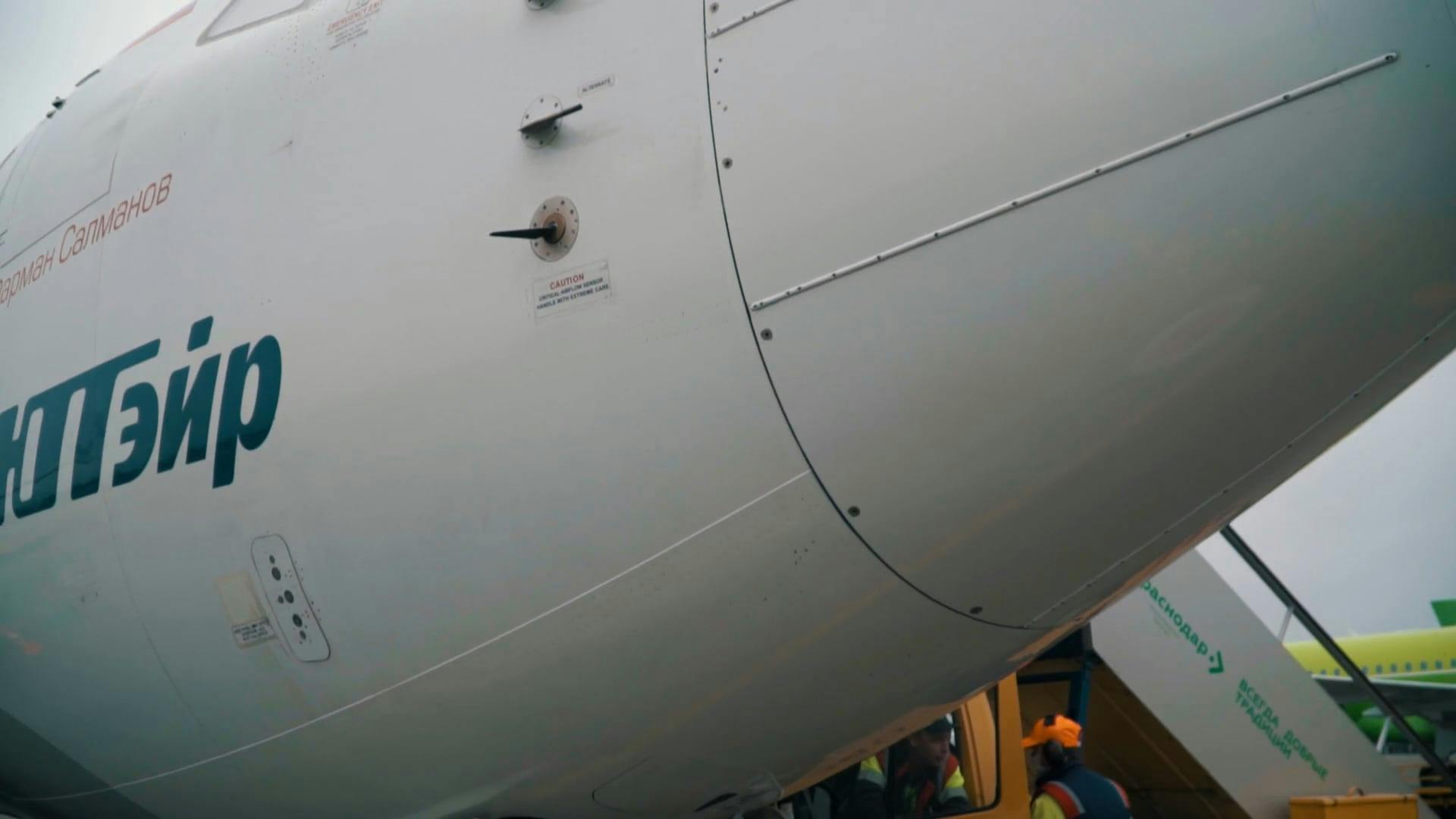 Aircraft Maintenance Mechanic Videos, Download The BEST Free 4k Stock ...