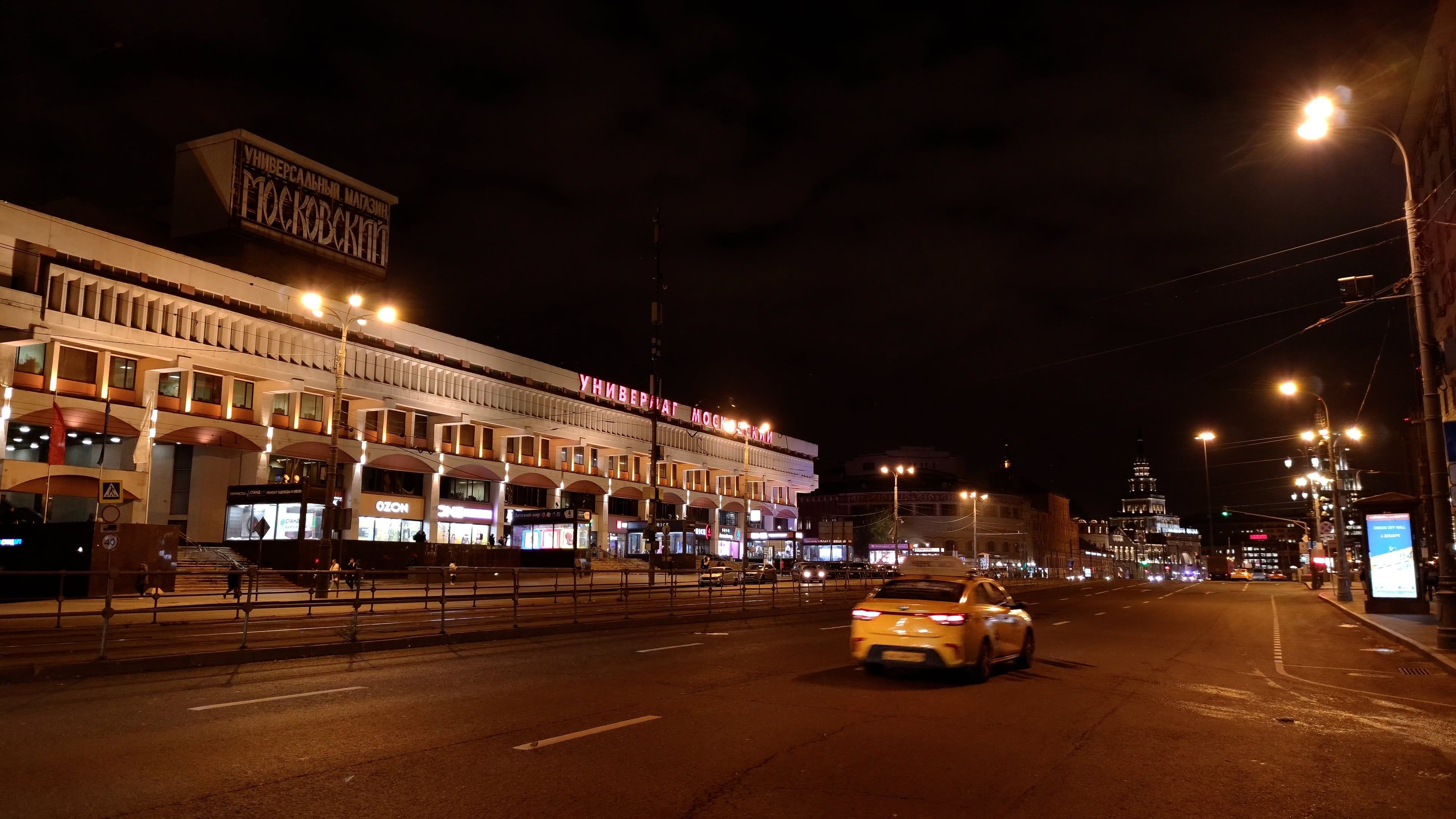 Pedestrians Crossing Street at Night Free Stock Video Footage, Royalty ...