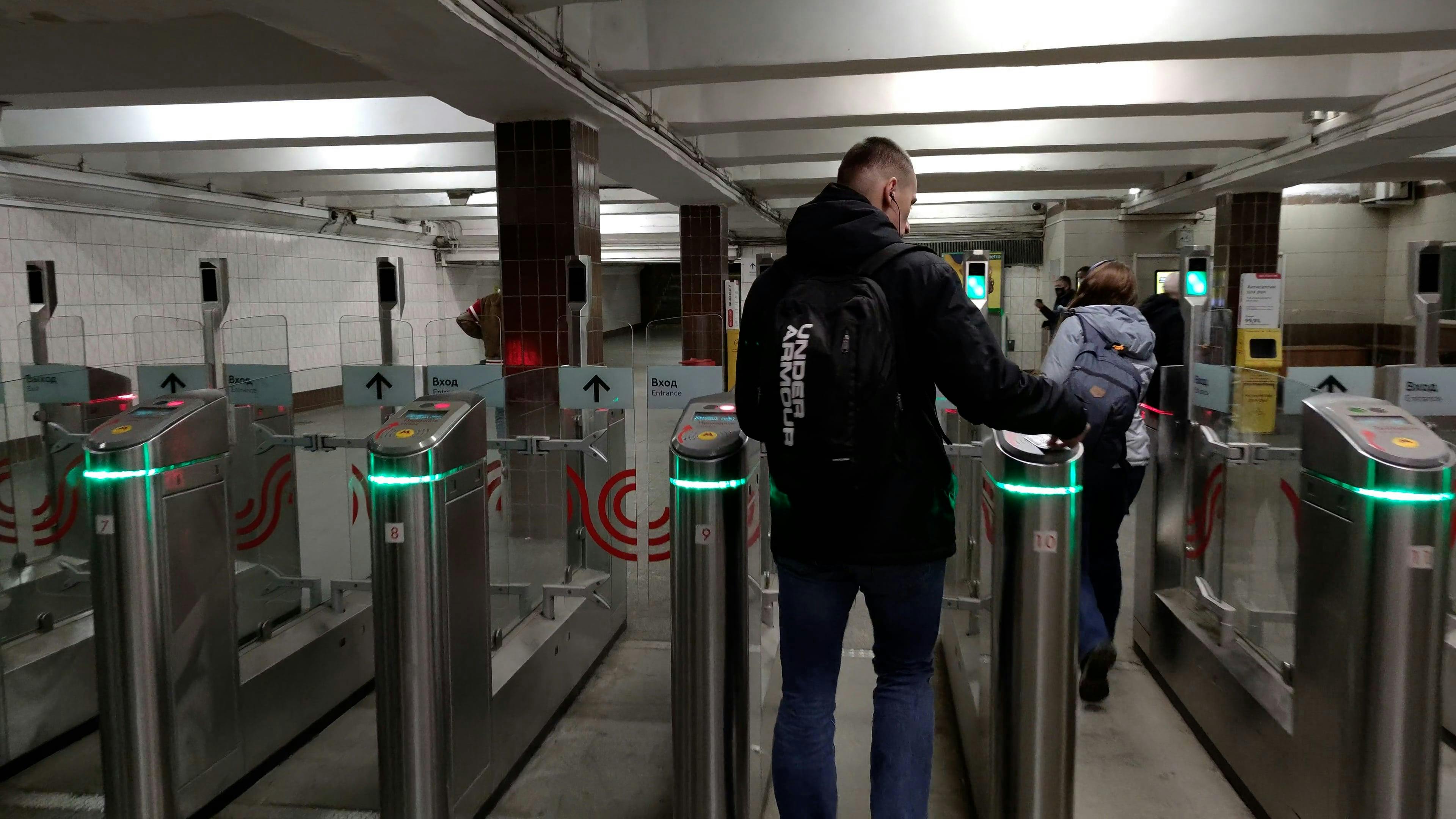 A Person Tapping It's Card on a Machine Free Stock Video Footage ...