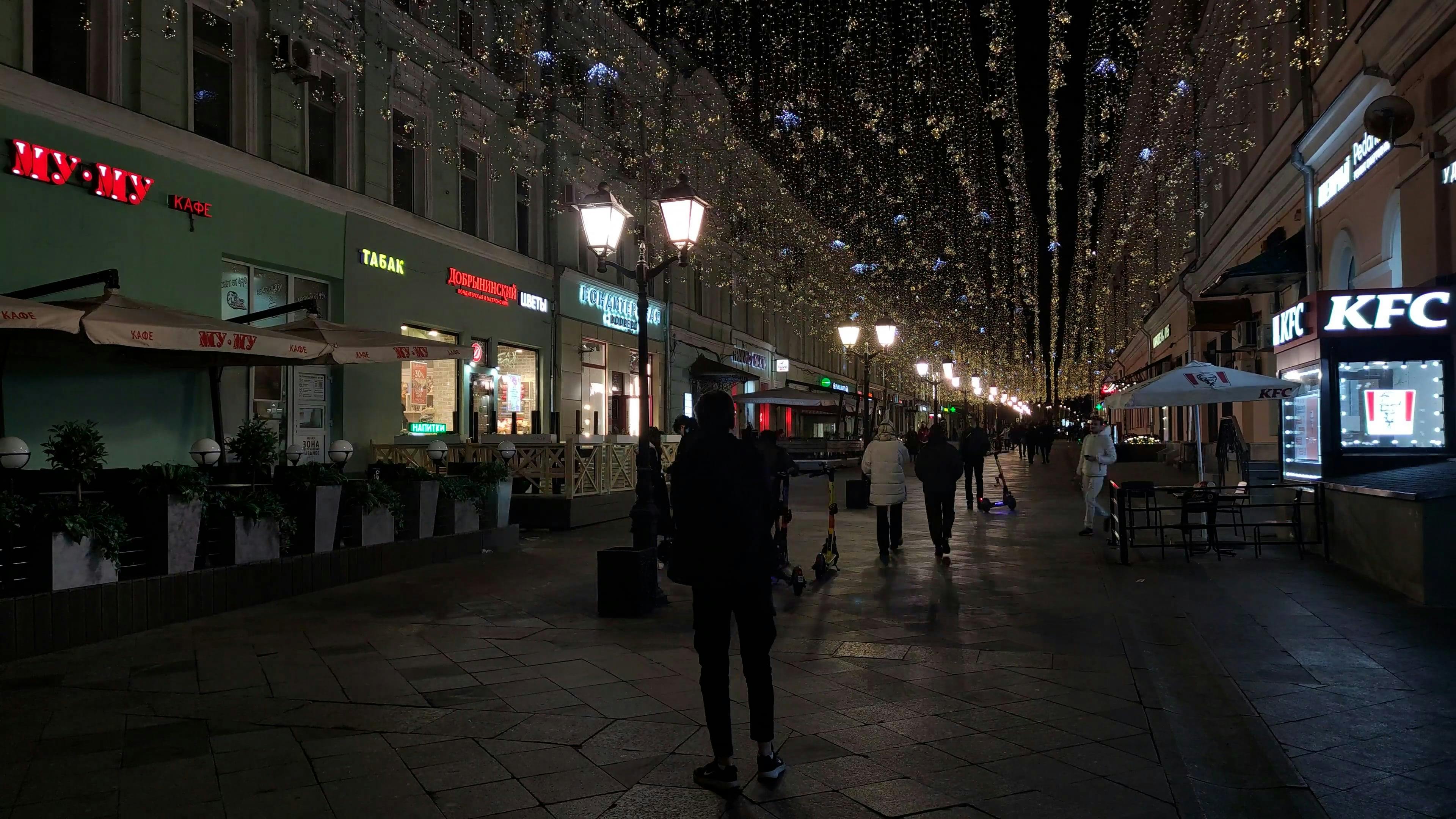 Kfc Night Videos, Download The BEST Free 4k Stock Video Footage & Kfc ...